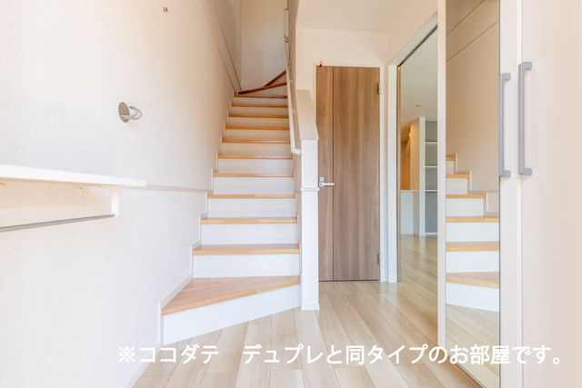 Sunny Citrus 102 - 3-chome, Kuki, Zushi City, Kanagawa Prefecture7 ...